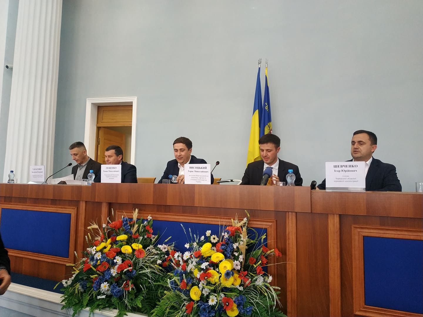 "Проект закону про обіг землі - лише частина реформи", - Висоцький у ...