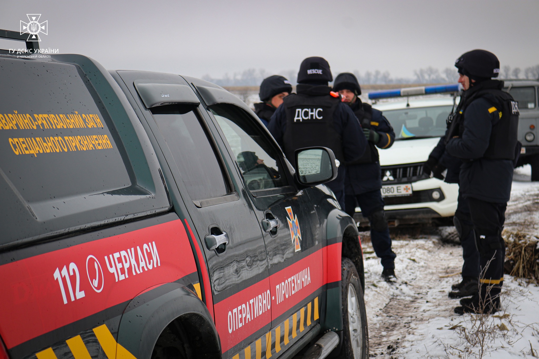 На Черкащині знищили дві ворожі авіабомби ФОТО ВІДЕО Ua